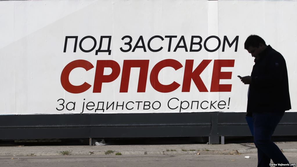 Sot mbahen zgjedhjet në Bosnje dhe Hercegovinë – Epoka e Re Sot mbahen zgjedhjet në Bosnje dhe Hercegovinë – Epoka e Re