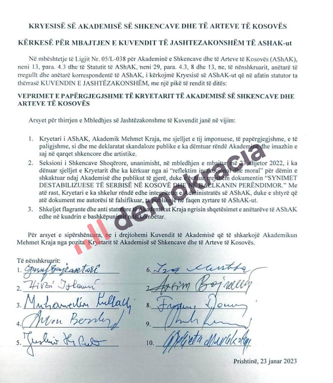 Anëtarët e ASHAK-ut kërkojnë Kuvend të jashtëzakonshëm për shkarkimin e ... Anëtarët e ASHAK-ut kërkojnë Kuvend të jashtëzakonshëm për shkarkimin e ...