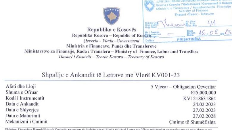 Më 24 shkurt do të mbahet ankandi i parë për këtë vit, obligacione në ... Më 24 shkurt do të mbahet ankandi i parë për këtë vit, obligacione në ...
