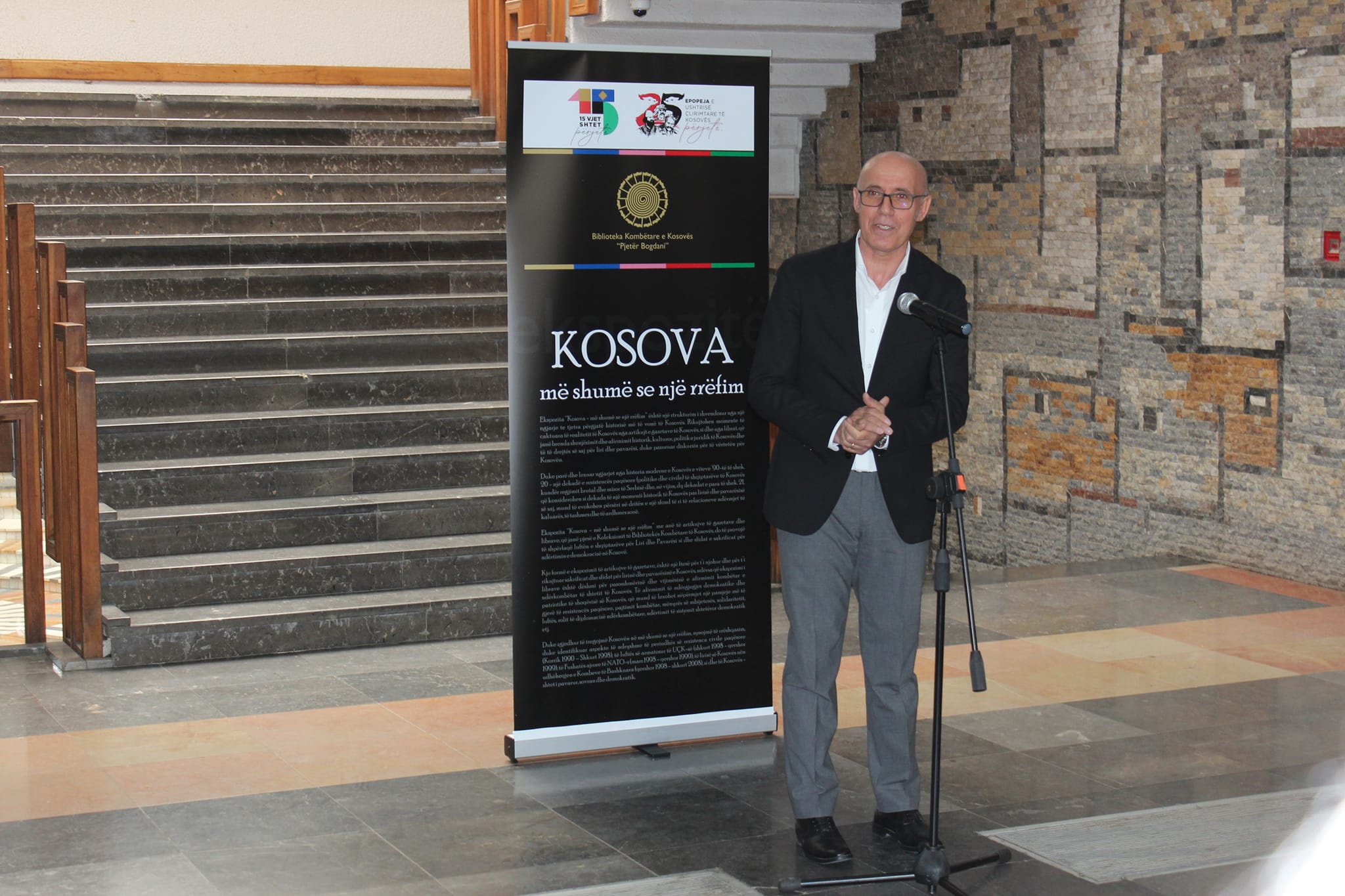 Biblioteka Kombëtare e Kosovës hap ekspozitë “shkel e shko” – Epoka e Re Biblioteka Kombëtare e Kosovës hap ekspozitë “shkel e shko” – Epoka e Re