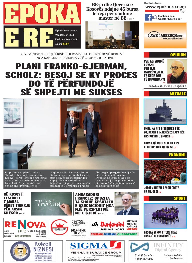 Gazeta – Epoka E Re