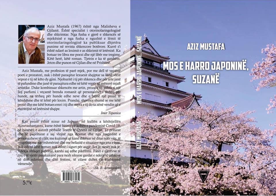 Aziz Mustafa, krijues shumë i talentuar – Epoka e Re