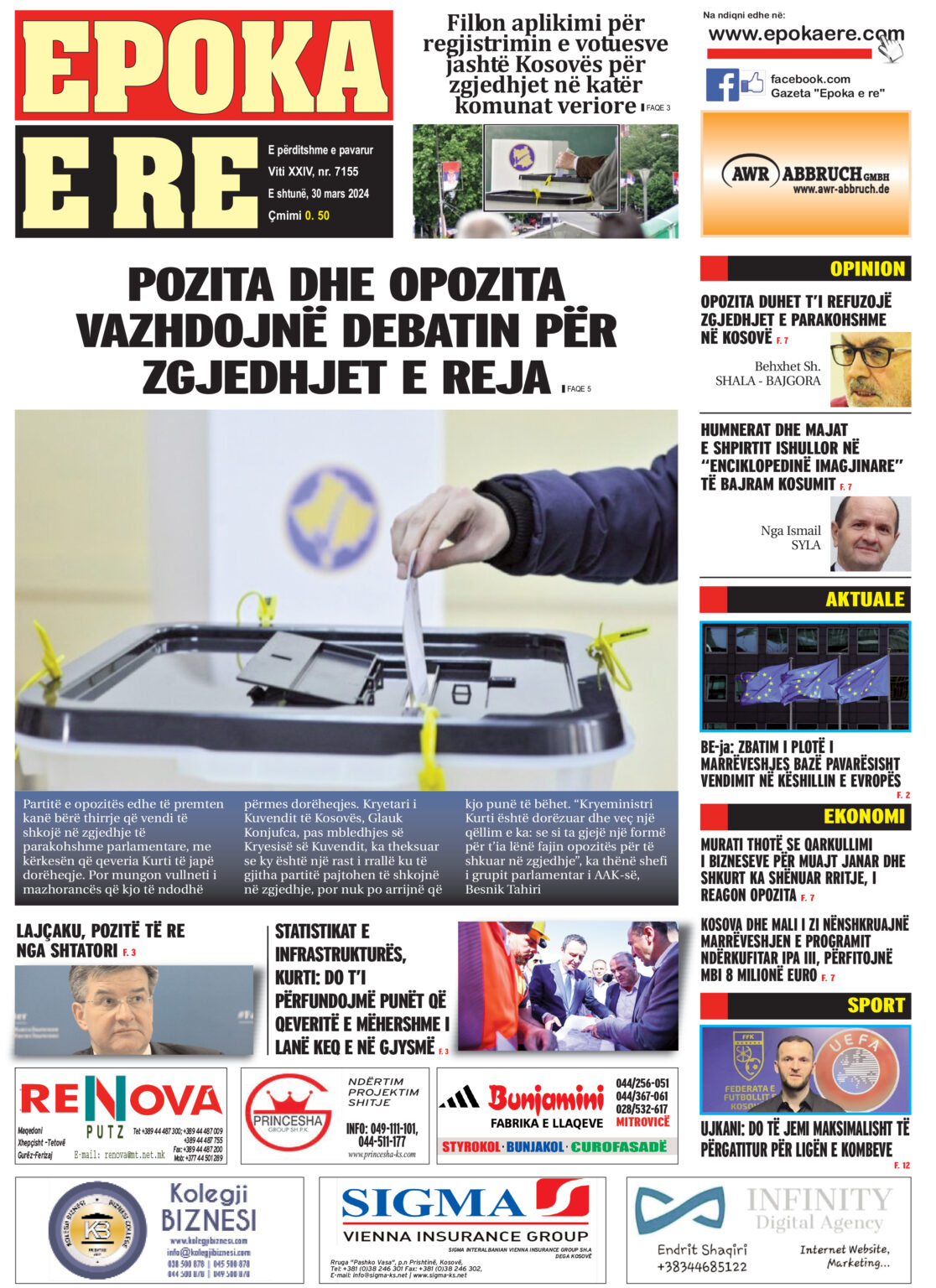 Gazeta – Epoka e Re
