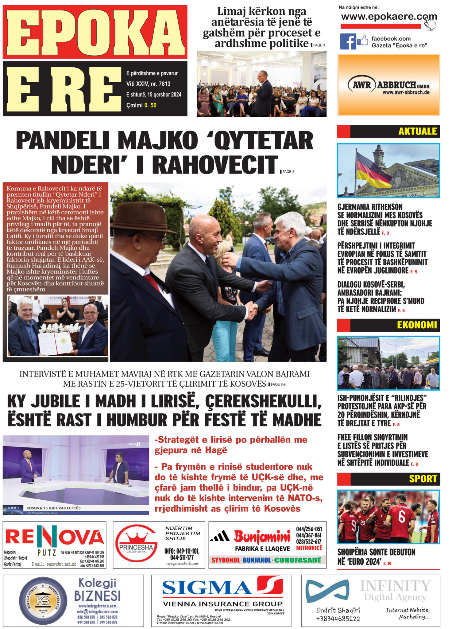 Gazeta – Epoka E Re