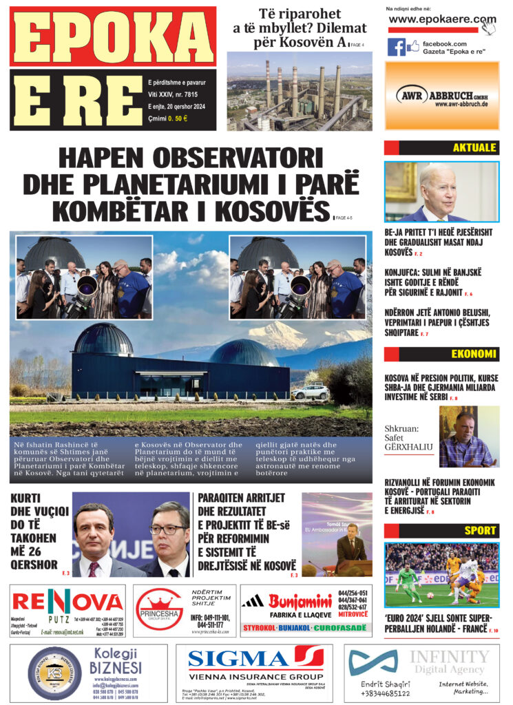 Gazeta – Epoka E Re
