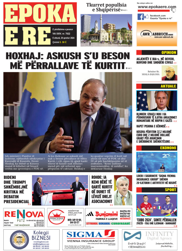 Gazeta – Epoka E Re