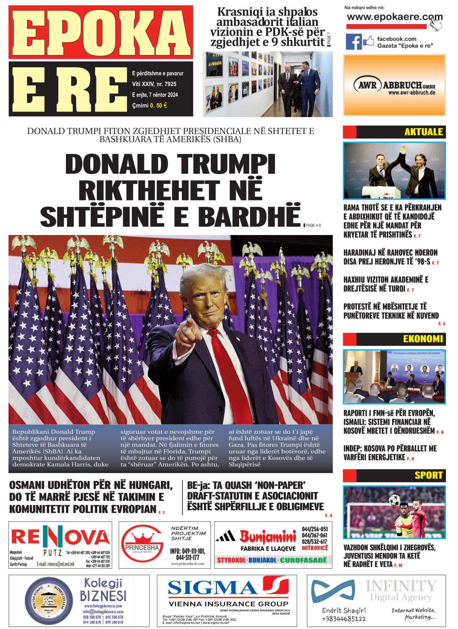 Gazeta – Epoka E Re