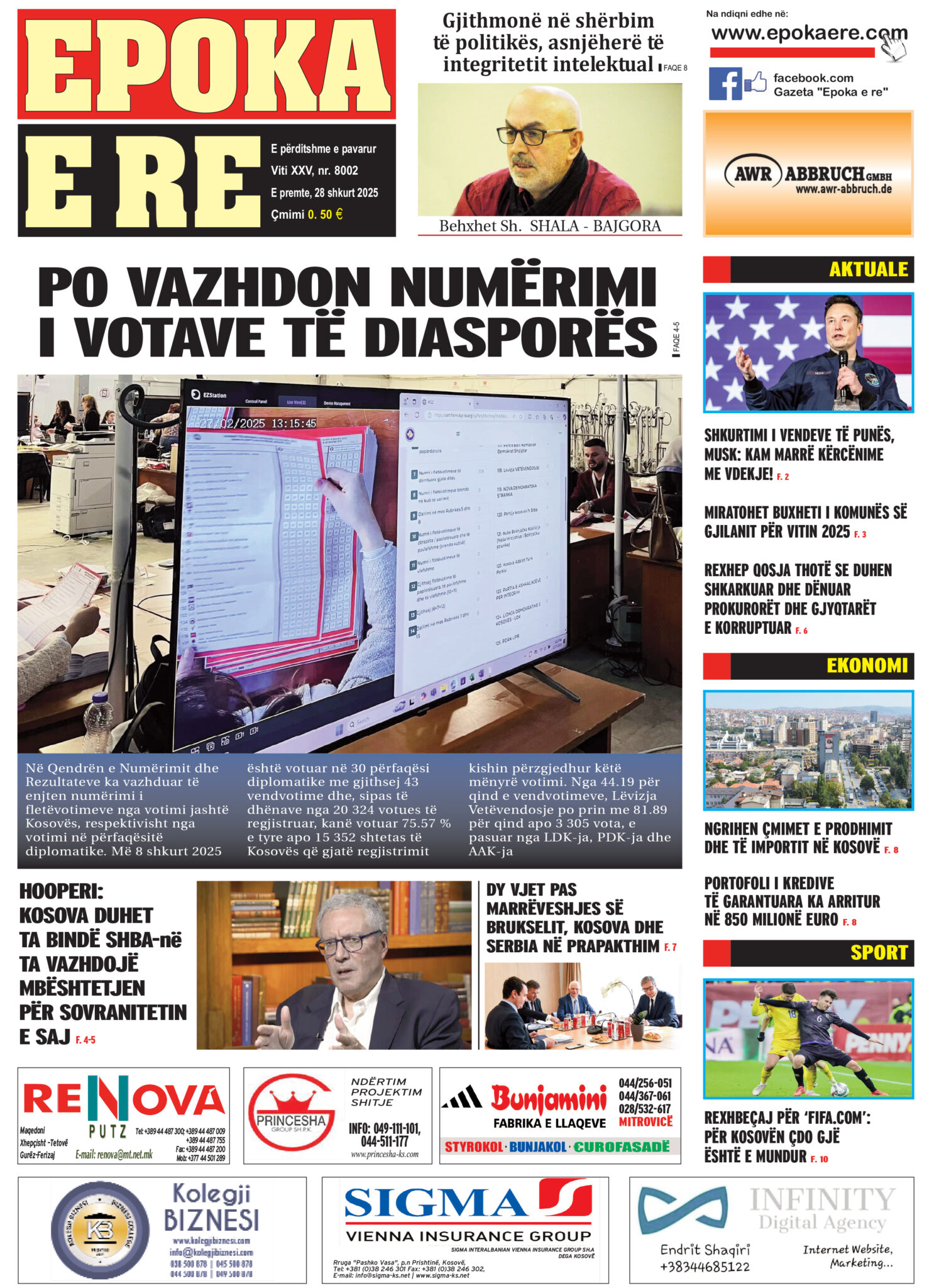 Gazeta – Epoka E Re